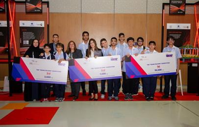 Al Mawakeb Al Khawaneej